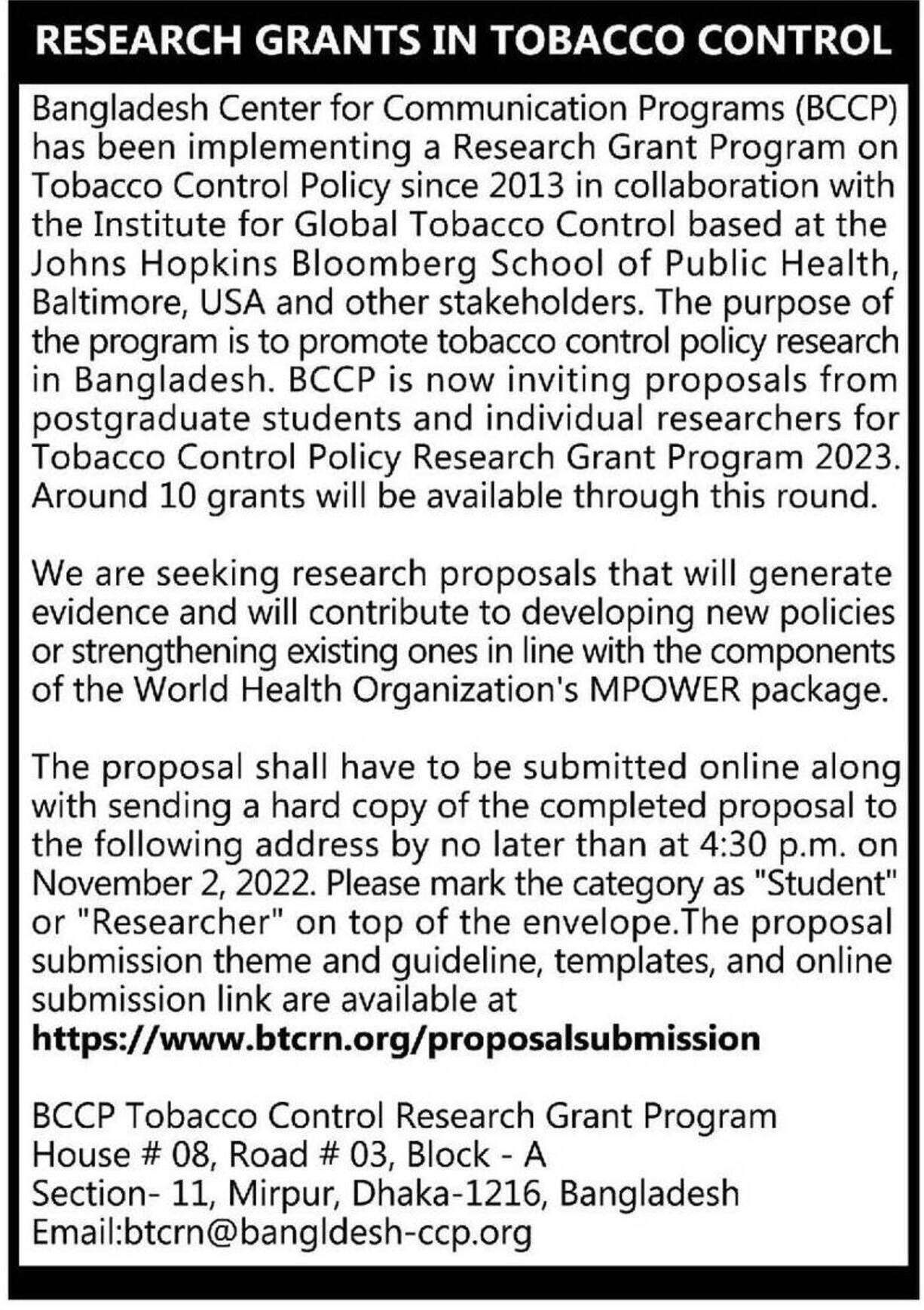 Tobacco Control Policy Research Grant Program 2023 - Graduates