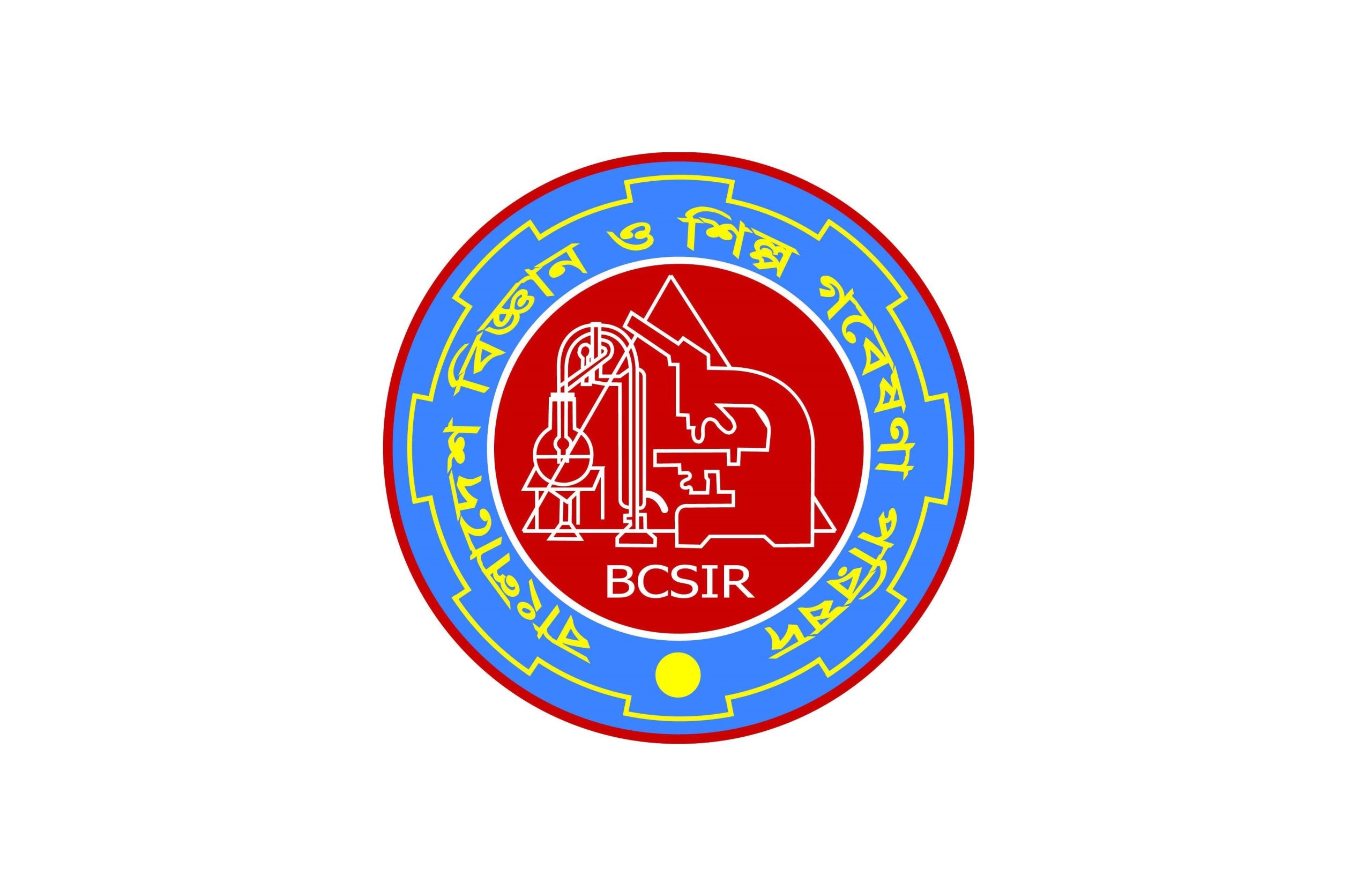 Applications open for BCSIR Research Fellowship - Graduates