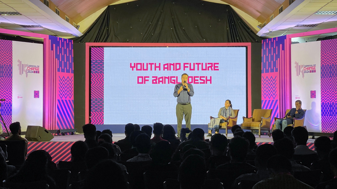 Brac holds two-day celebration of youthfulness - Graduates