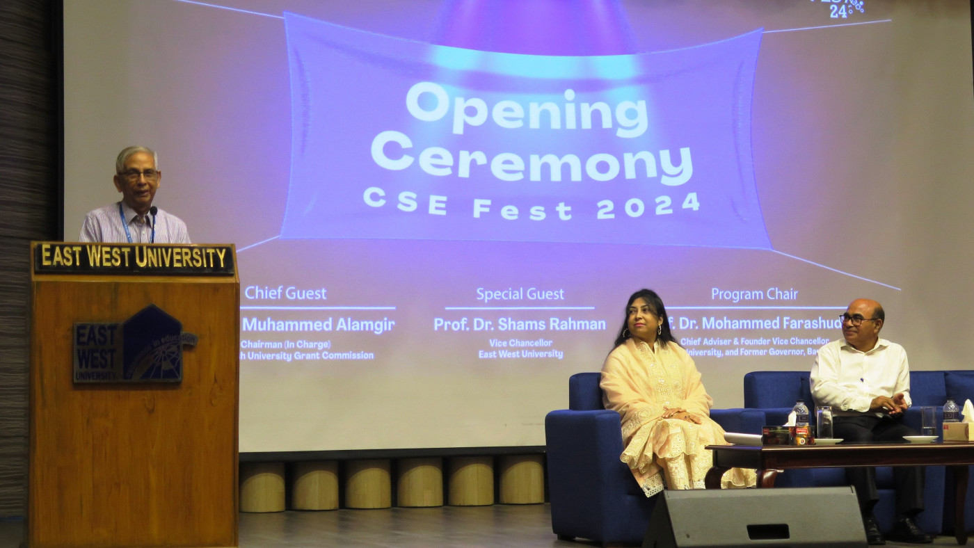East West University Celebrates ‘CSE Fest 2024’ - Graduates