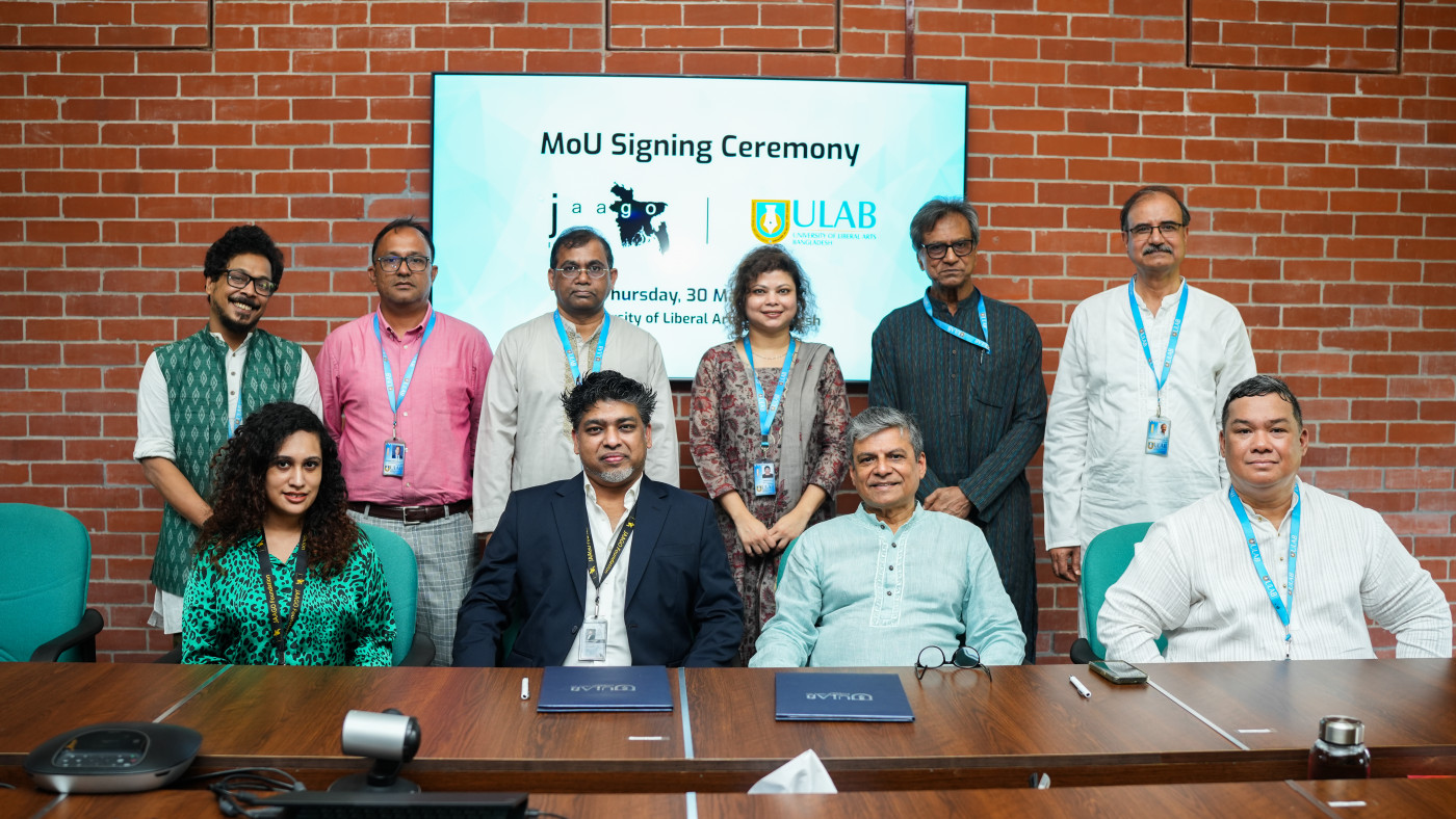 Education for all: ULAB signs MoU with JAAGO Foundation - Graduates