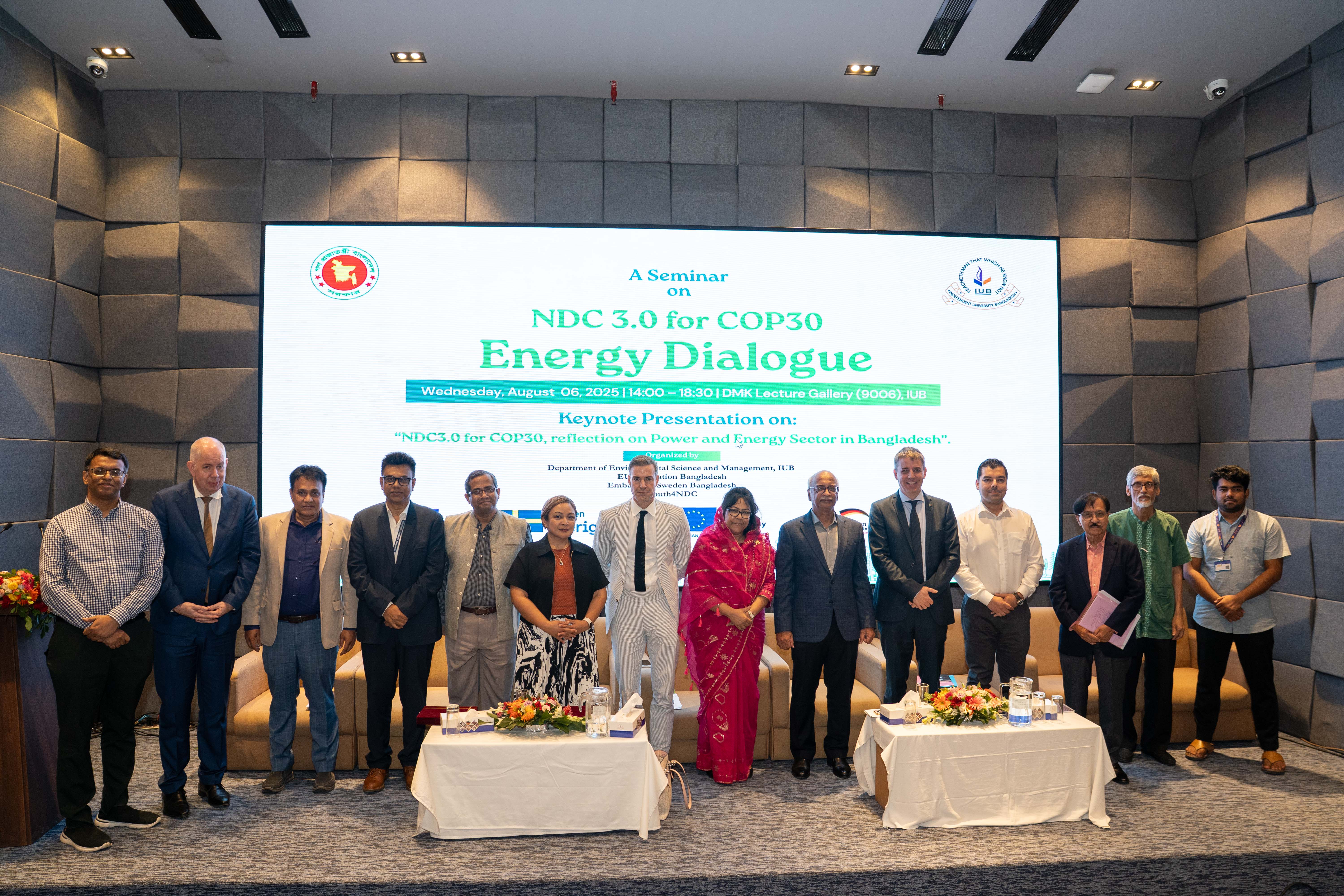 IUB hosts dialogue on NDC3.0 and energy transition ahead of COP30 ...