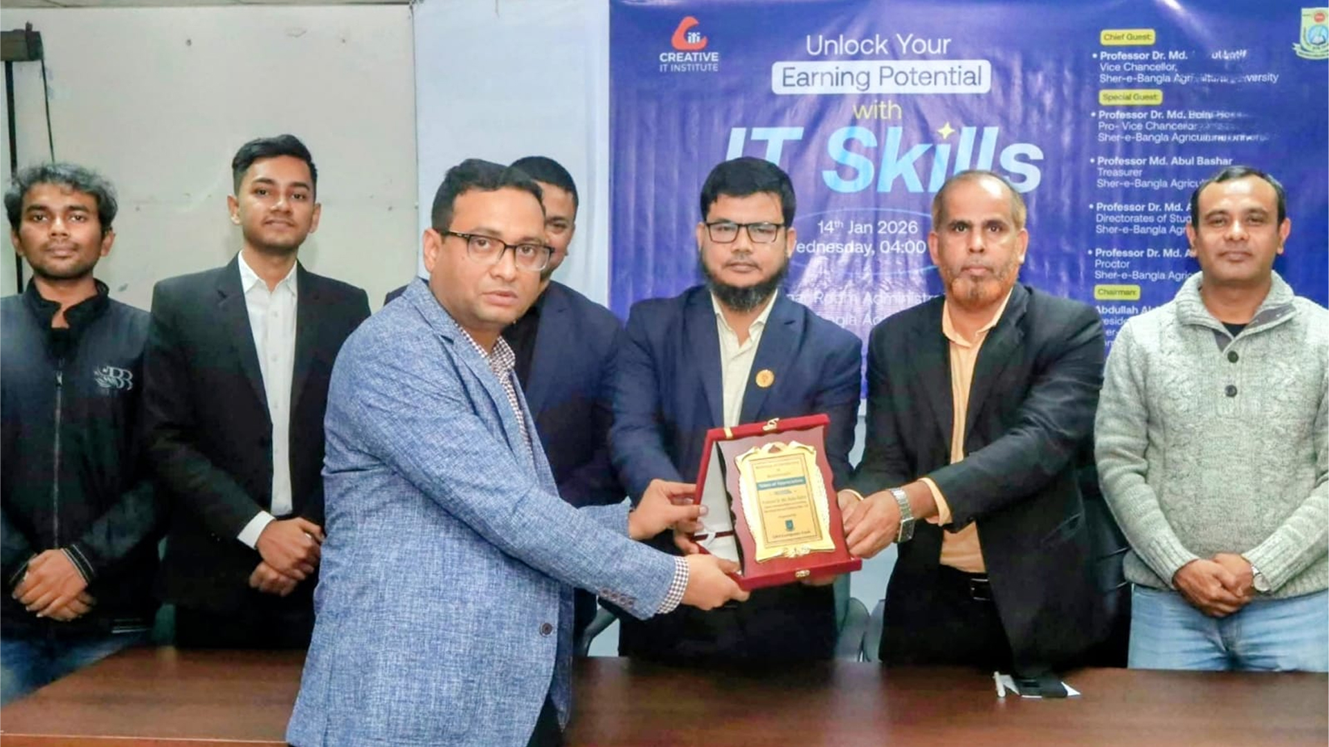 SAU Computer Club holds certificate-giving ceremony and IT skill ...
