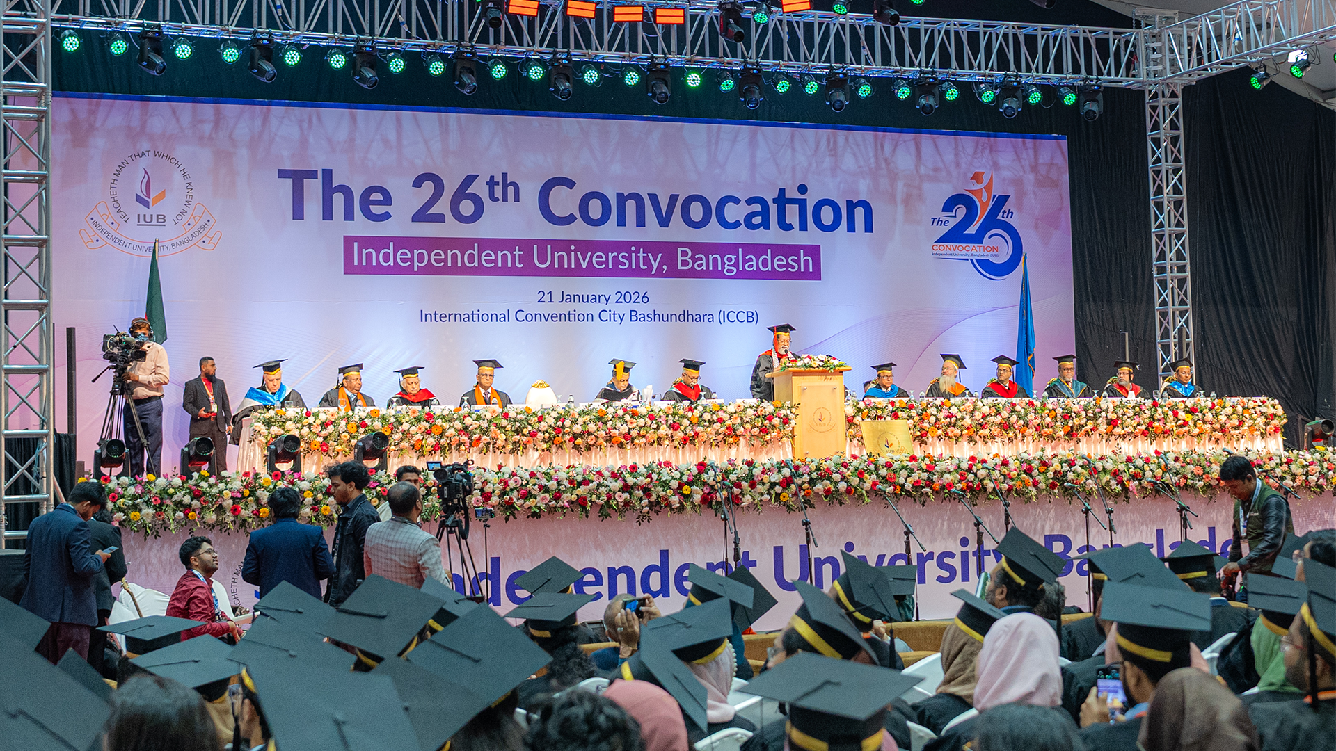 IUB holds 26th convocation, 2,496 students receive degrees - Graduates