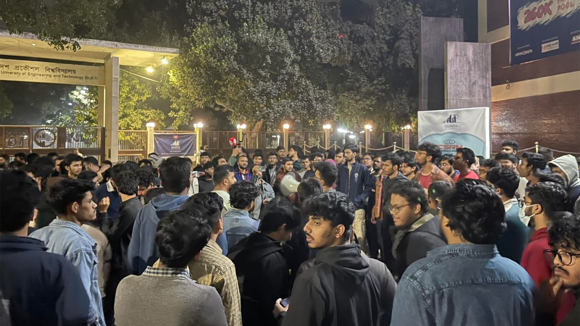 Engineers hold late-night protest at BUET ahead of committee report ...