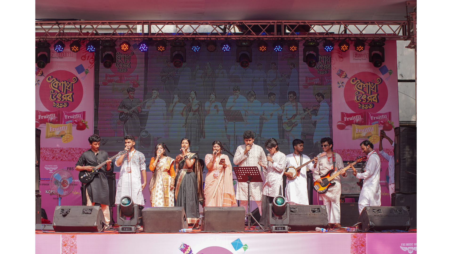 FBS Music Wing celebrates Boishakh Utsob 1433 with music and ...